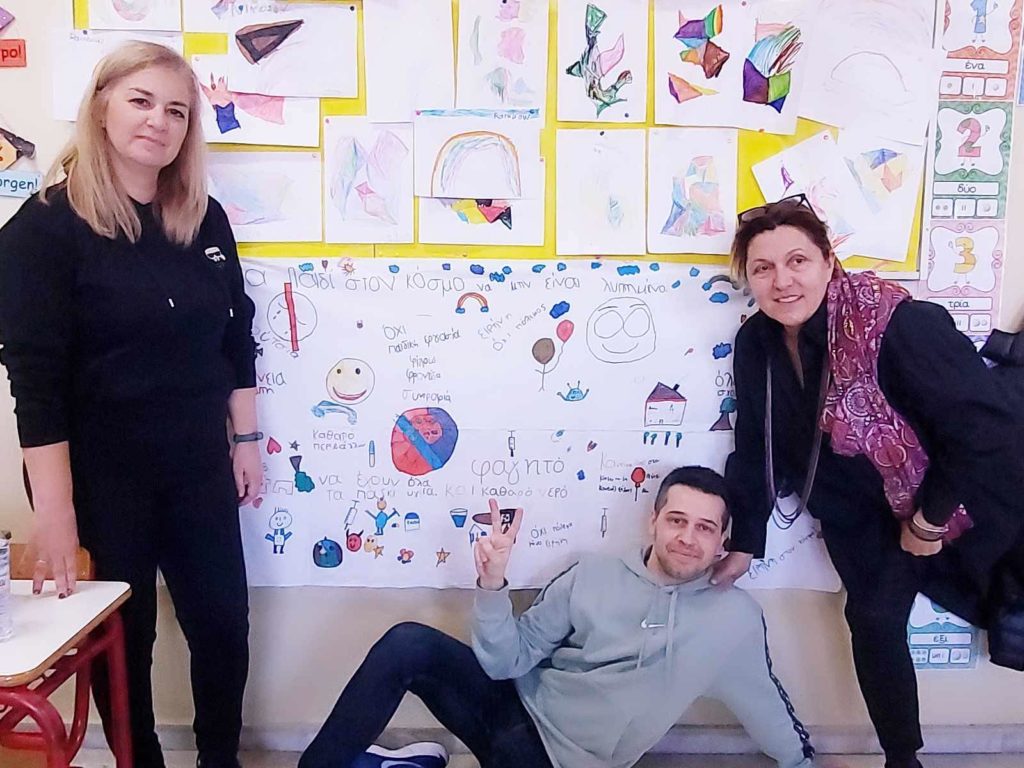 The Journey Towards an Inclusive School - The European Wergeland Centre